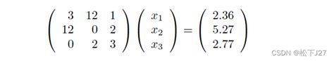 Matlab 求解axb时的反斜杠““backslashmatlab 反斜杠 Csdn博客 Matlab 求解axb时的反斜杠““backslashmatlab 反斜杠 Csdn博客
