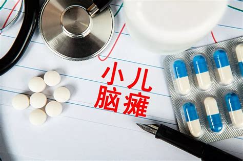 干细胞治疗17例脑瘫的临床案例报告 杭吉干细胞科技