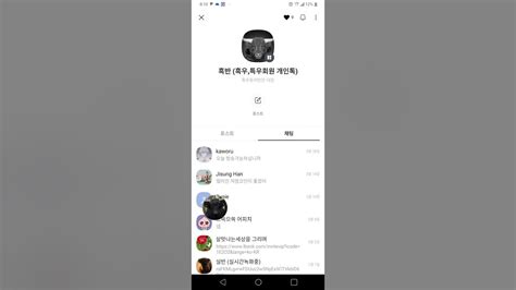 리플에어드랍무료에어드랍무료코인채굴 총정리 사전안내 Youtube