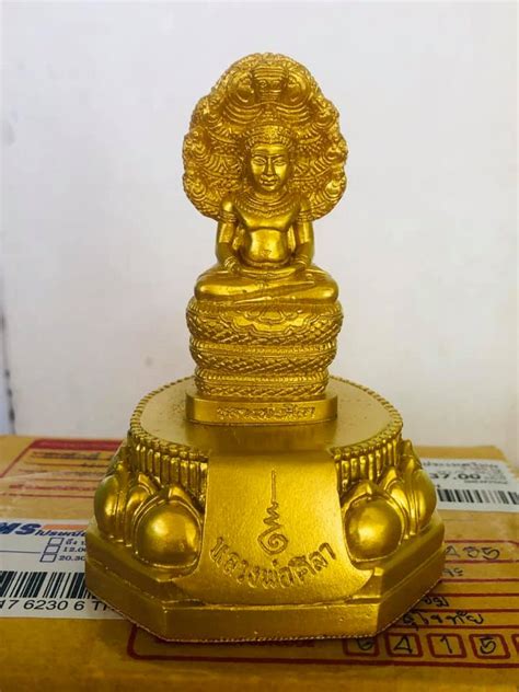 1 บุญ 1 กาล หลวงพ่อศิลา วัดทุ่งเสลี่ยม สุโขทัย