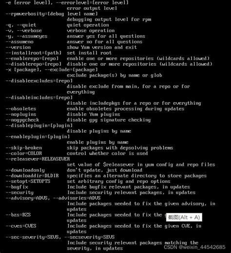 虚拟机中centos7找不到vim命令的解决方法centos7没有vim命令 Csdn博客