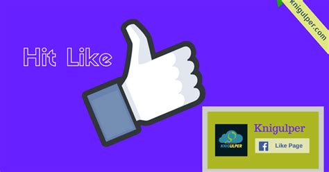 How To Add Floating Facebook Like Box Widget To Blogger Knigulper