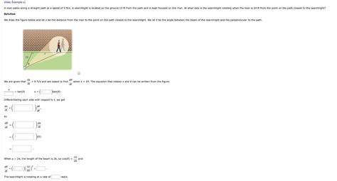 Solved Video Example Solution I We Are Given That Chegg