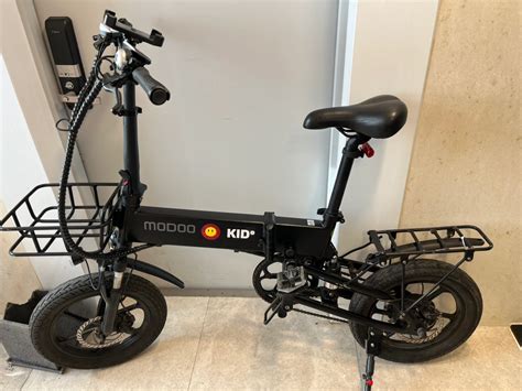 부릉이 16 전기 자전거 당근 중고거래