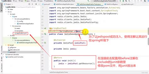 Redis 的 Java实现 —— Jedisjava Jedis Csdn博客