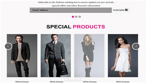 تصميم موقع ويب بإحترافية Html5 Css3 Bootstrap خمسات