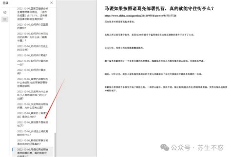 2025 批量下载知乎回答文章想法专栏视频收藏夹,导出txt, Excel 和 Pdf 知乎 2025 批量下载知乎回答文章想法专栏视频收藏夹,导出txt, Excel 和 Pdf 知乎