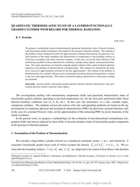 Quasistatic Thermoelastic State Of A Layered Functionally Graded Cylinder With Regard For