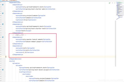 Springboot整合jsp 页面404 Csdn博客