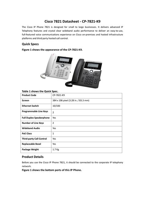 PPT Cisco 7821 Datasheet CP 7821 K9 PowerPoint Presentation Free Download ID 7751403