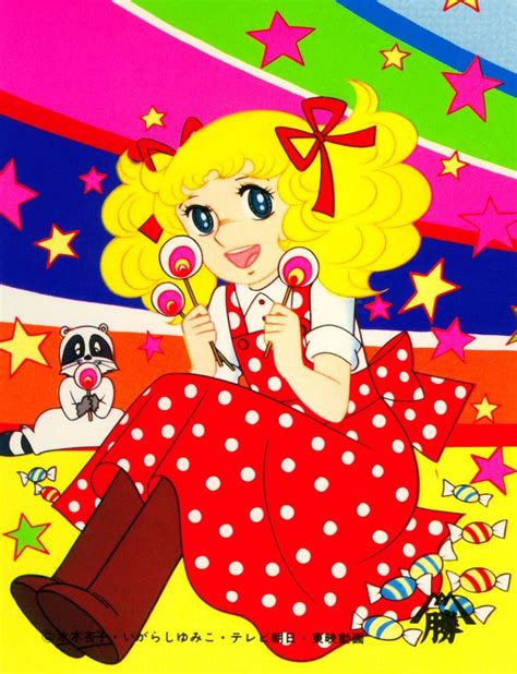 candy candy (con immagini) | Cartoni animati