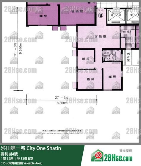 沙田第一城 2847971 售盤樓盤詳細資料 28hse 香港屋網