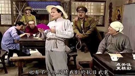 地下交通站:爆笑皇军会宰了你们的黄金标这话接的恰到好处高清1080p在线观看平台腾讯视频 地下交通站:爆笑皇军会宰了你们的黄金标这话接的恰到好处高清1080p在线观看平台腾讯视频