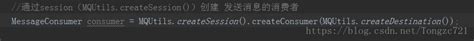 activemq学习记录（一） deliverymode在url csdn博客