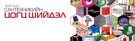 Тэлэлтийн сав халаалтын системд ямар үрэгтэй вэ