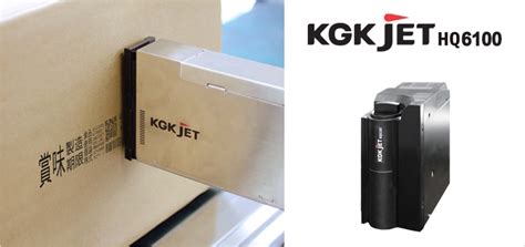 High Resolution Inkjet Kgk Marking Technologies Group