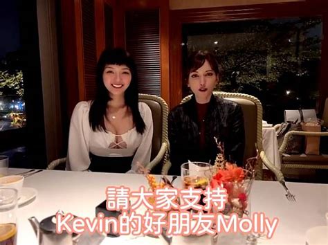 史上首人！前av女優瀧澤蘿拉現身台灣 力挺嘉義最兇議員候選人 新頭殼 Line Today