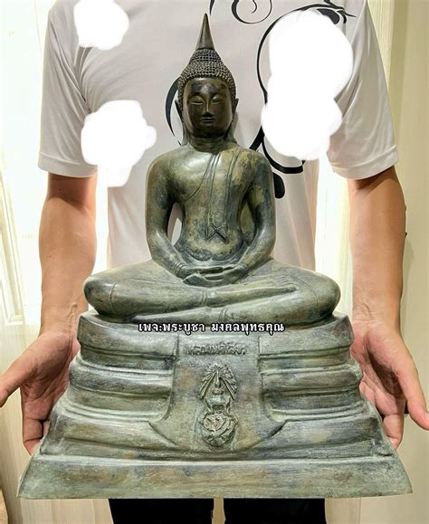 พระบูชา 📣เปิดประมูล หลวงพ่อโสธร องค์ใหญ่ เนื้อทองเหลือง หน้าตัก 11 นิ้ว ฐานกว้าง 16 นิ้ว