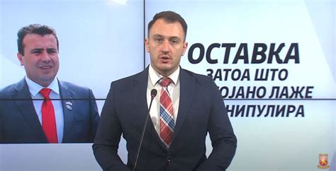 Андоновски Јавен автобуски превоз нема поради коалицијата ДУИ СДСМ Данела Арсовска