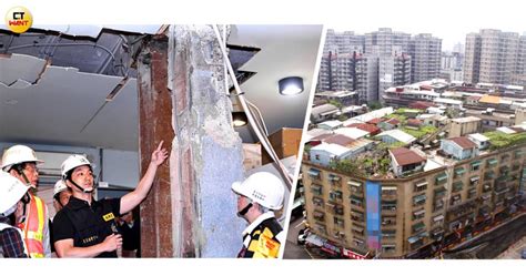 403震出新都更1大都更時代淪口號專家業者提4建議快速翻新北市65萬老屋 財經 CTWANT