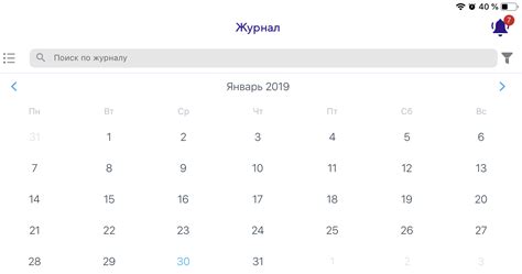 Showweeknumbers Shifts Daynames · Issue 727 · Wixreact Native Calendars · Github