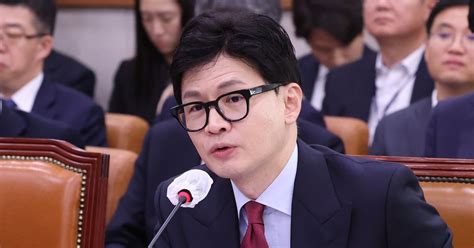 Justice Minister Han Dong Hoons Confrontation With Former Democratic
