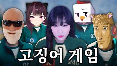 태국 갈 돈 벌러 왔습니다 Youtube