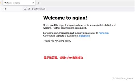 在 windows系统中安装、卸载nginx，及部署vue项目在nginx中 csdn博客