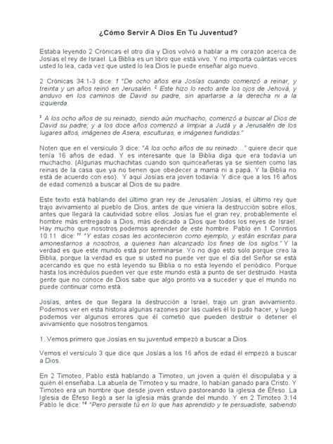 Cómo Servir A Dios En Tu Juventud Ii Pdf Cristo Título Oración