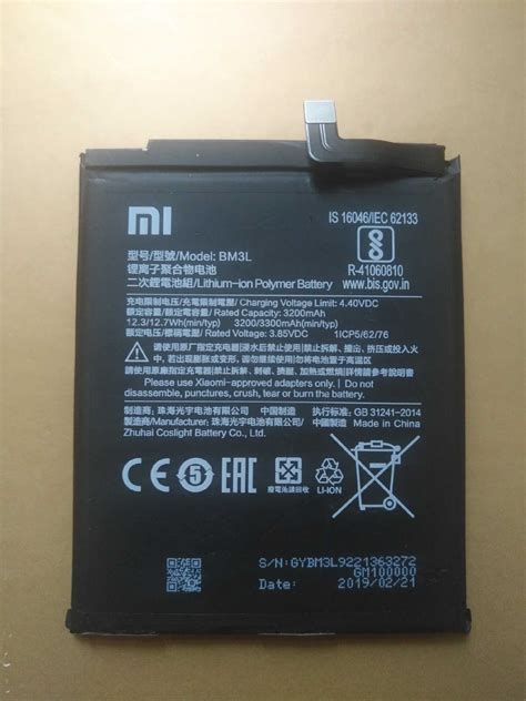 小米手机电池耐用吗小米手机电池不耐用排行榜大山谷图库