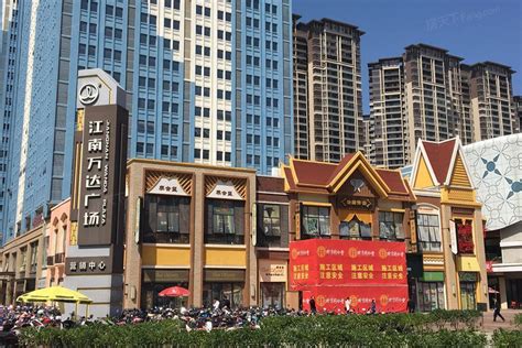 南宁江南万达广场图片相册 户型图 样板间图 装修效果图 实景图 南宁房天下