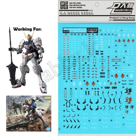 for mg 1 100 asw g 08 barbatos d l model master water slide pre cut