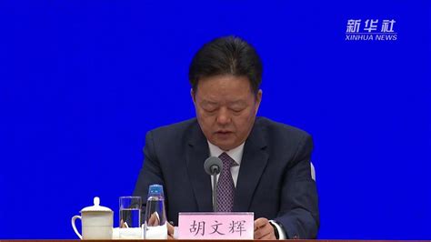 国家知识产权局：严厉打击商标恶意注册和囤积行为 新华网