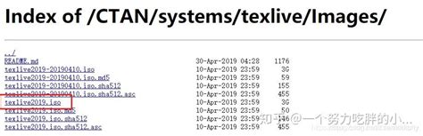 LaTeX TeXlive和TeXstudio的下载安装配置及使用 知乎
