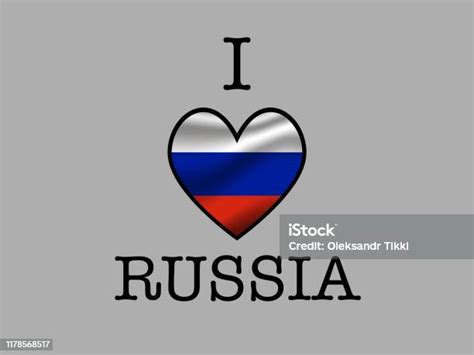큰 마음과 내가 사랑 문자 내부 러시아 연방 국기 원래 색상과 비율 벡터 일러스트레이션 모든 대륙과 테리토르세트의 세계 국가 흰색 배경에 격리 국가 관광명소에 대한 스톡