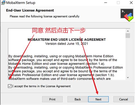 Ssh工具 Mobaxterm的使用与快捷配置mobaxterm添加快捷命令 Csdn博客