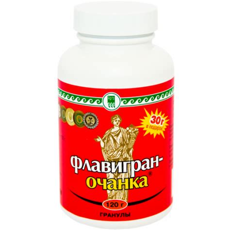 Купить Флавигран Очанка (Для Зрения) 120 Г Цена, Отзывы, Арго