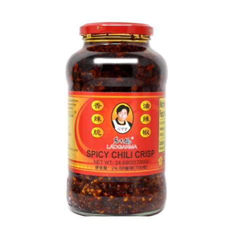Lao Gan Ma Spicy Chili Crisp Oil 24 69 Ounces Crispy Texture