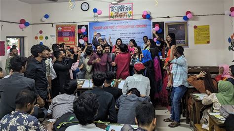 তেজগাঁও কলেজ ঢাকা।tejgaon College Dhaka। ওরিয়েন্টেশন প্রোগ্রাম। অনার্স ১ম বর্ষ। Youtube