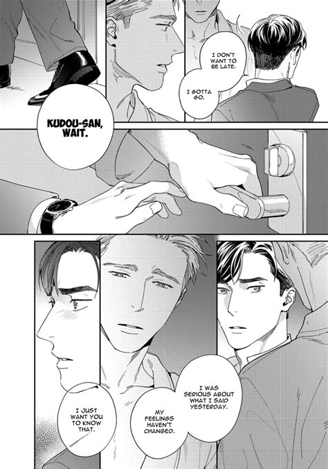 Usui Iroha Under My Skin Eng Page 4 Of 7 Myreadingmanga