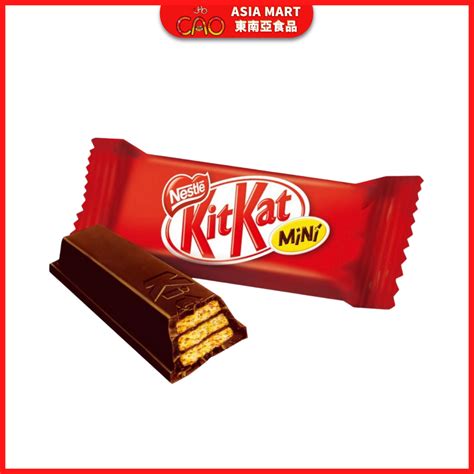 Nestle Kitkat Mini Chocolate Bars 167g Shopee Singapore