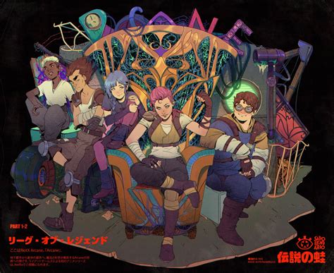 Arcane Vi Ekko Powder Claggor And Mylo League Of Legends And 1 More Drawn By Sapo Lendario