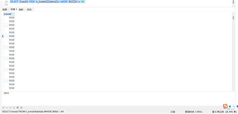 Mysql、in 和 Existsmysqlexists Csdn博客