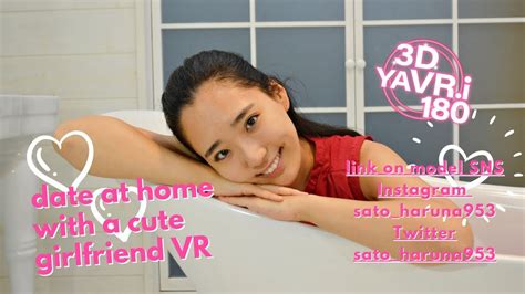 【vr 180 3d 5 7k】date At Home With A Cute Girlfriend Vr 彼女とお家デートvr Youtube