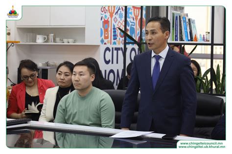 НИЙСЛЭЛИЙН БОДЛОГЫН СУДАЛГАА ШИНЖИЛГЭЭНИЙ ТӨВИЙН ҮЙЛ АЖИЛЛАГААТАЙ