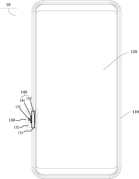 Electronic Equipment And Control Method Thereof Storage Medium Eureka Patsnap