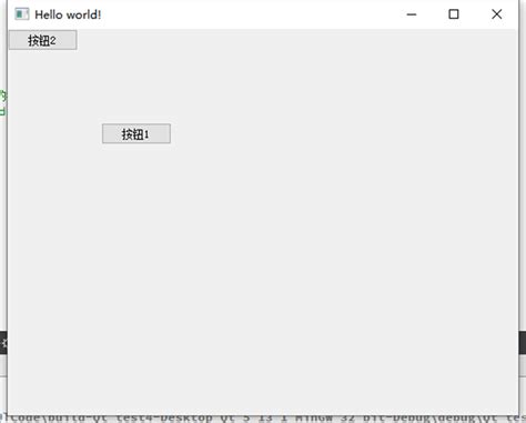 Qt学习01搭建qt开发环境编写第一个qt程序了解qt最关键的信号与槽qt开发环境搭建 Csdn博客