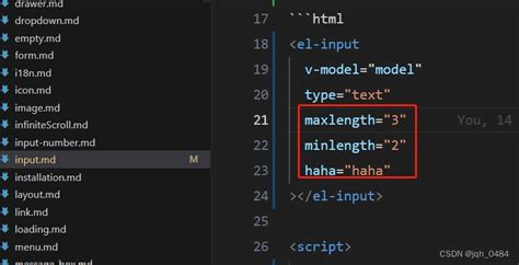Element Ui Input 组件源码分享element Input Csdn博客