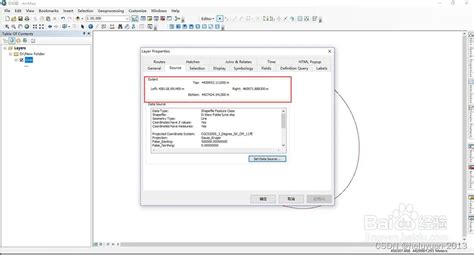 Arcgis抽稀线要素节点(方法一)arcgis抽稀节点 Csdn博客 Arcgis抽稀线要素节点(方法一)arcgis抽稀节点 Csdn博客