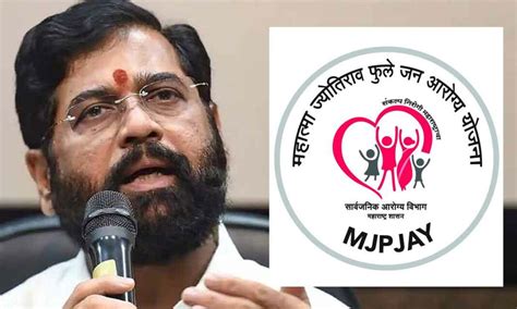 The Mjpjay Maharashtras Health Scheme Program Is About To Go Through